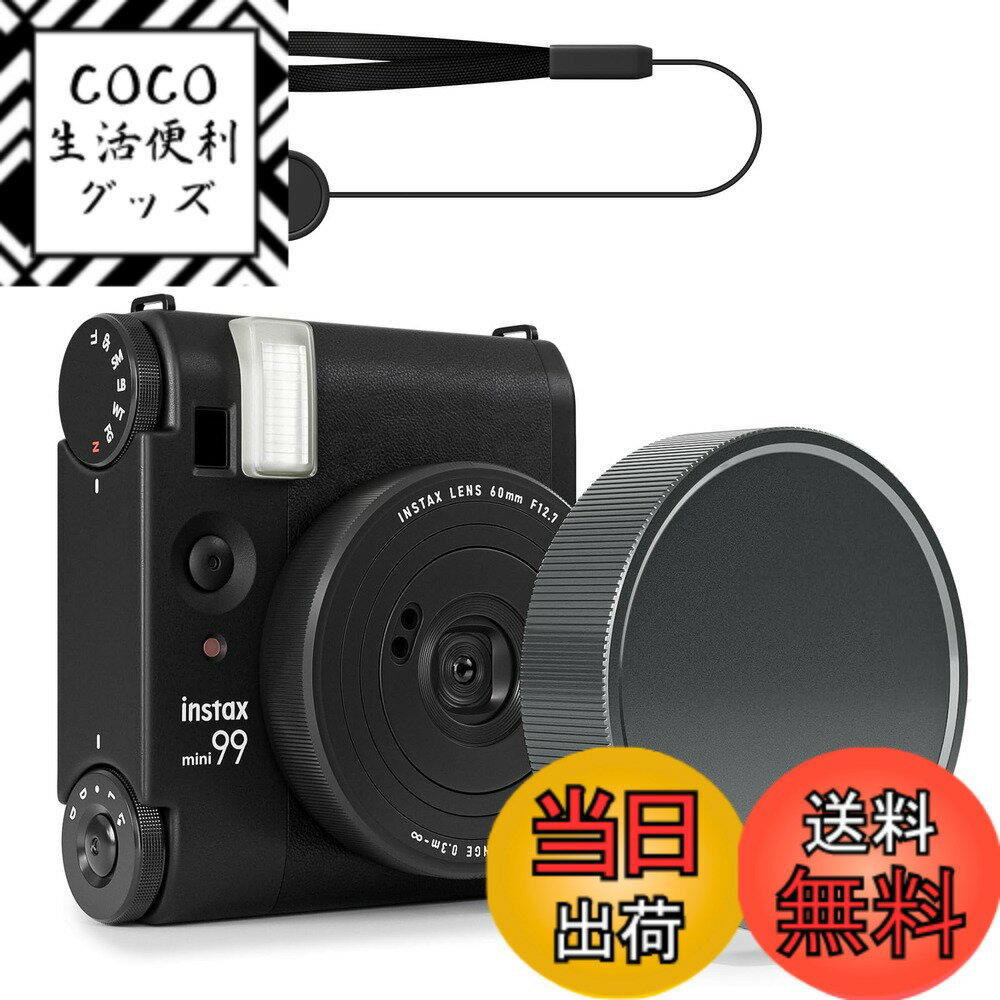 商品情報商品の説明対応機種: mini99 。（ご注意：別のカメラに対応できません） 特徴: 【ジャストサイズ】レンズにぴったりフィットします。隙間がないので、塵や埃の混入を防止して、全方位レンズに強力な保護を提供しています。不可欠なアクセ...