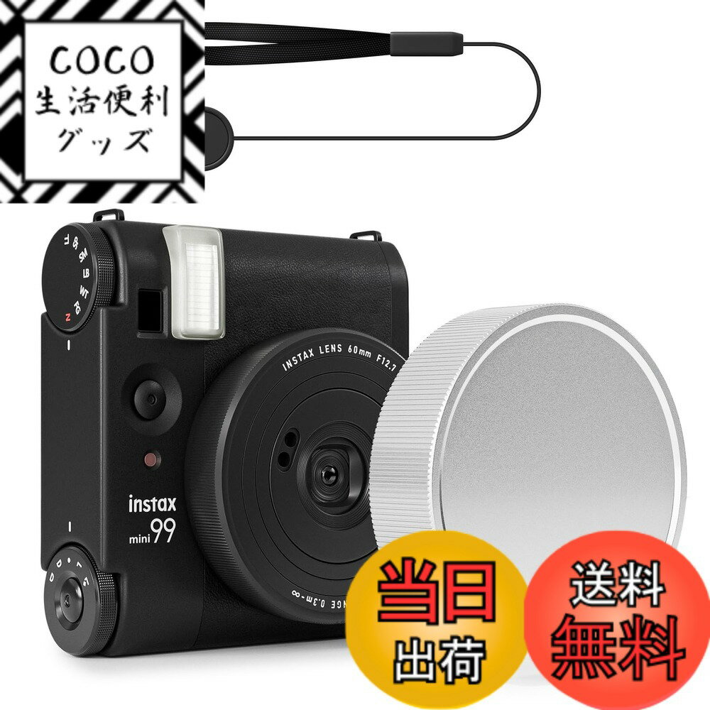 商品情報商品の説明対応機種: mini99 。（ご注意：別のカメラに対応できません） 特徴: 【ジャストサイズ】レンズにぴったりフィットします。隙間がないので、塵や埃の混入を防止して、全方位レンズに強力な保護を提供しています。不可欠なアクセ...