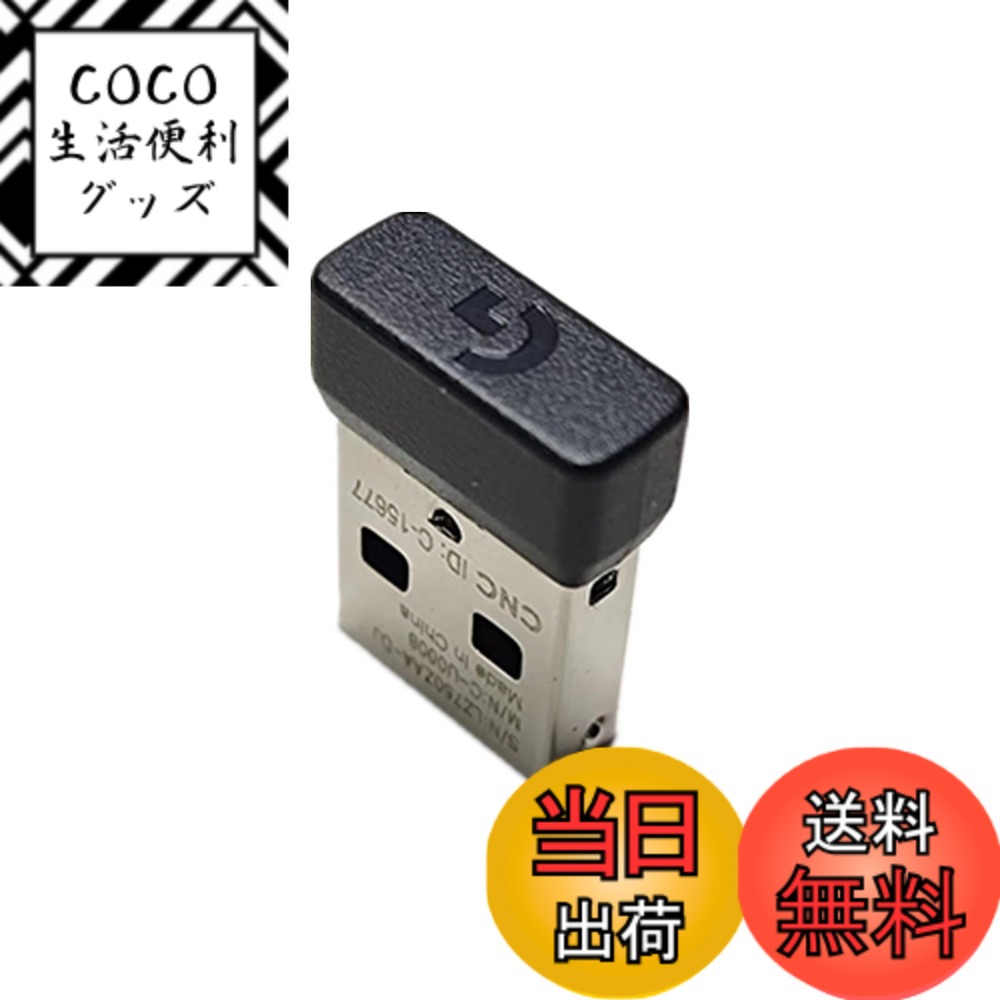 商品情報商品の説明※撮影の為、画質等の関係上、色などが実際の商品と色差しが生じる場合がございますので、予めご了承くださいますようお願い申し上げます。 ※万が一、届け違いや不備・不良の場合はアカウントサービス内の、「注文履歴、出品者に連絡する...