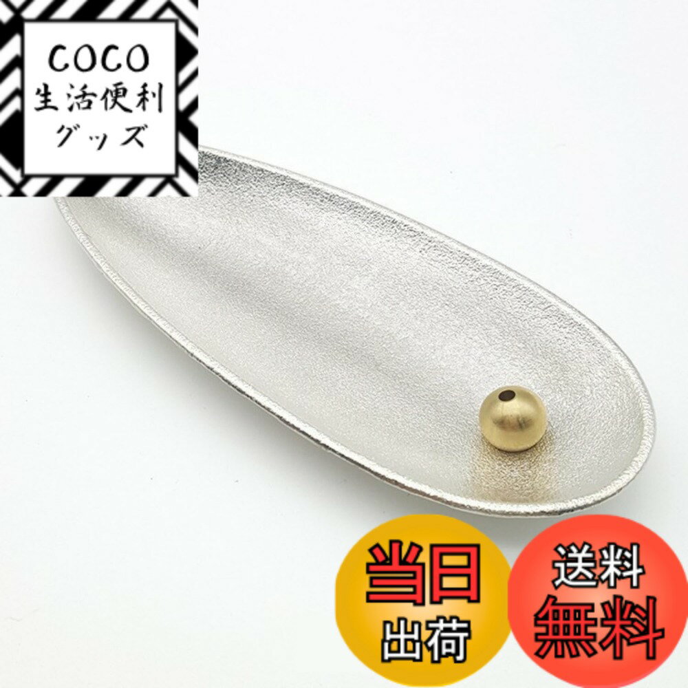 商品情報商品の説明主な仕様 【特徴】合金製で耐久性があり、お線香を好きな角度で立てることができるので、灰が飛び散る心配なく清潔にご利用頂けます。【仕樣】本体のサイズ：長さ13.7cm、幅5cm、高さ1cm。穴の直径：3mm程度。重量：66g...