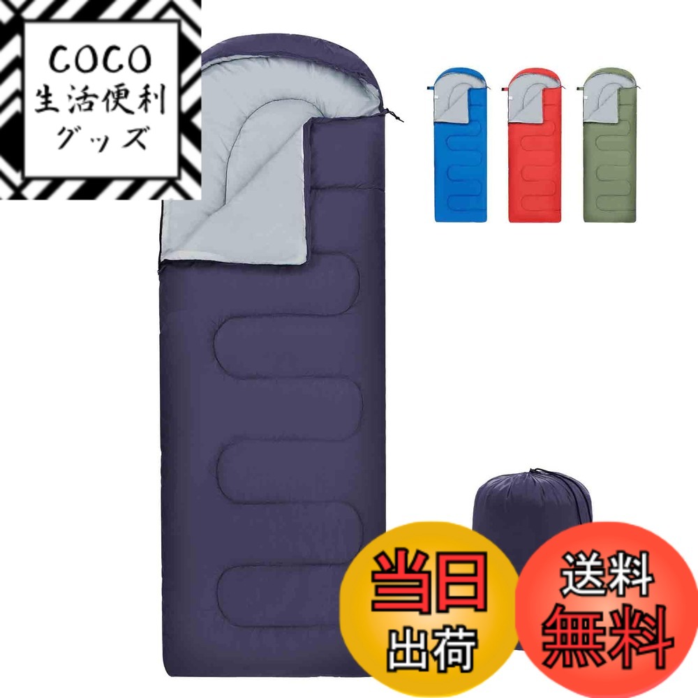 商品情報商品の説明Underwood Aggregatorの軽量コンパクト寝袋（0.95kg）は、春夏秋の3シーズン対応で快適温度-15度~25度の幅広い気温環境でご利用いただけます。撥水加工ポリエステル素材を使用した防水設計で、小雨や湿気...