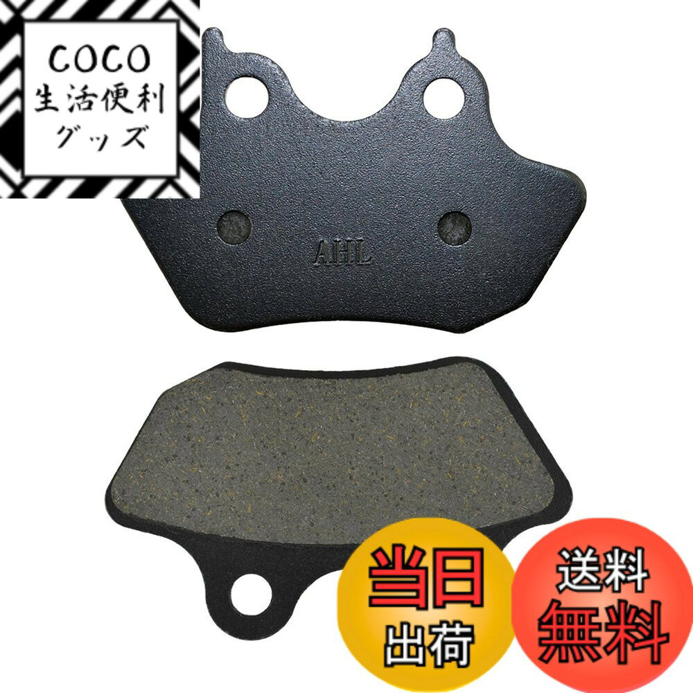 商品情報商品の説明1.素材：セミメタル サイズ（全長X幅X厚み）: A. 97.54 x 64.2 x 7.5mm B. 97.54 x 64.2 x 7.5mm 2.耐久性：長時間の作業のための異なる環境条件で優れる耐久性。 3.安定した...