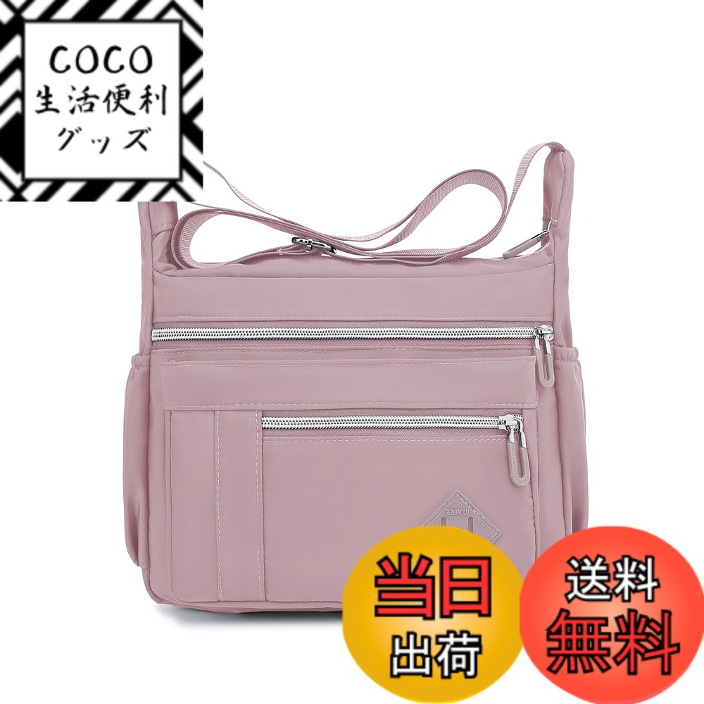 商品情報商品の説明主な仕様 【収納力抜群】サイズ：26cmx21cmx10cm　少し小ぶりなバッグですが、お出かけの必需品は十分収納できます。外側ポケットと内側ポケットも完備し小物も整理しながら収納できます。フロントポケッ*3、サイドポケッ...
