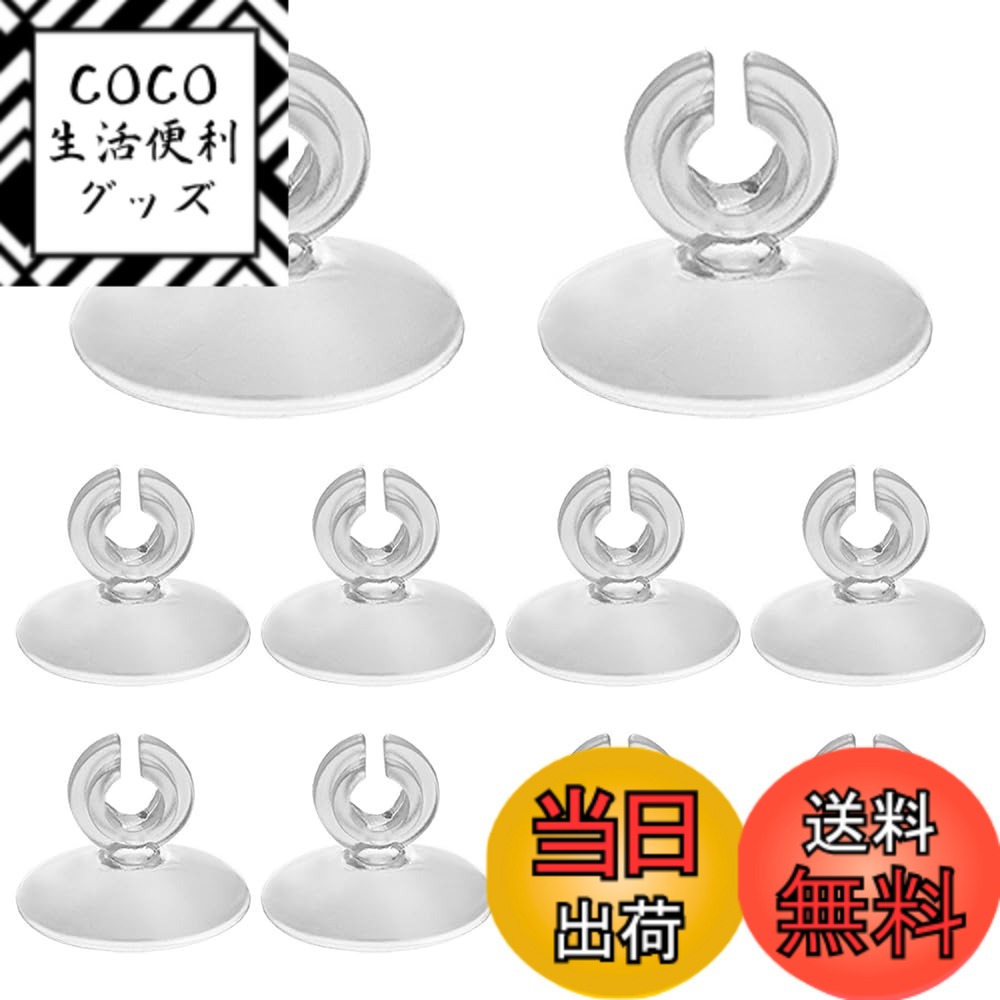 商品情報商品の説明商品の説明 【使用時の注意点】吸着力を最大限に引き出すためには、吸盤および取り付け面の汚れや油分を事前に拭き取ってください。清潔なガラス面に使用することで、より強力な密着力を発揮します。 使用方法 吸着力を最大限に引き出す...