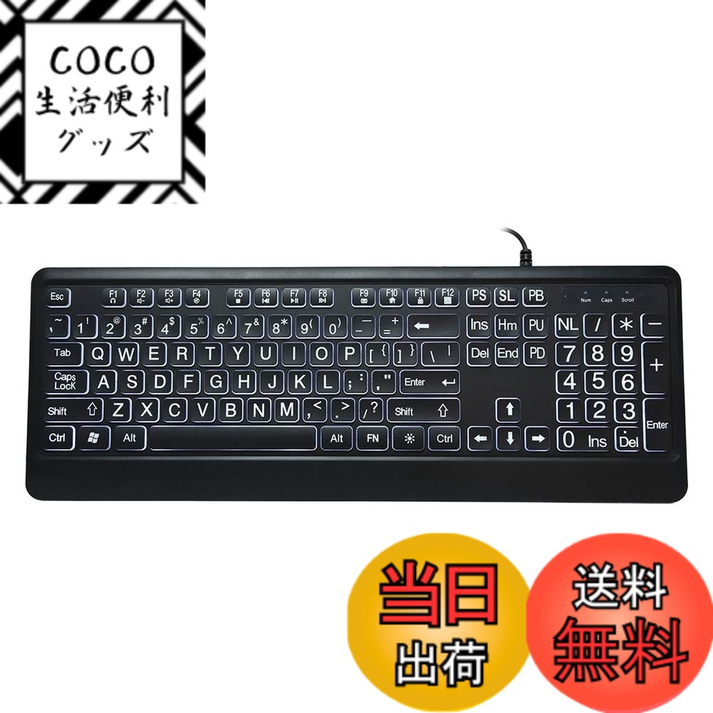 商品情報商品の説明特徴 1.太く太いフォント薄暗い照明下でも読みやすく、文字を入力できます目の疲れや頭痛を軽減します 2.独特なバックライトの設計、あなたはライトをつけなくても文字を見ることができます 3.人間工学に基づいたデザイン、快適で...