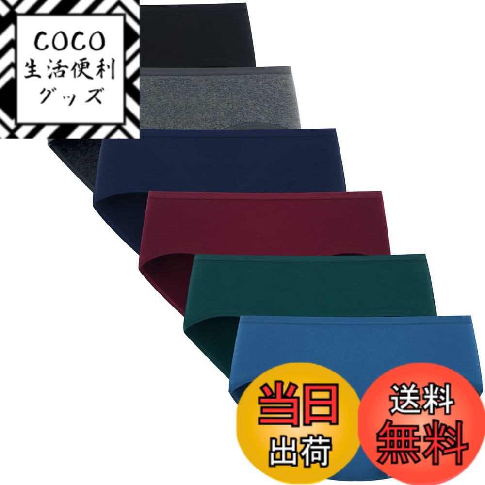 商品情報商品の説明主な仕様 【柔らかい健康素材】心地よいフィット感にこだわり肌に優しい厳選されたコットン95％、スパンデックス5％から作成されたポップコーのガールズショーツです。生地はソフトながら伸縮性も優れています。通気性が良く高品質素材...