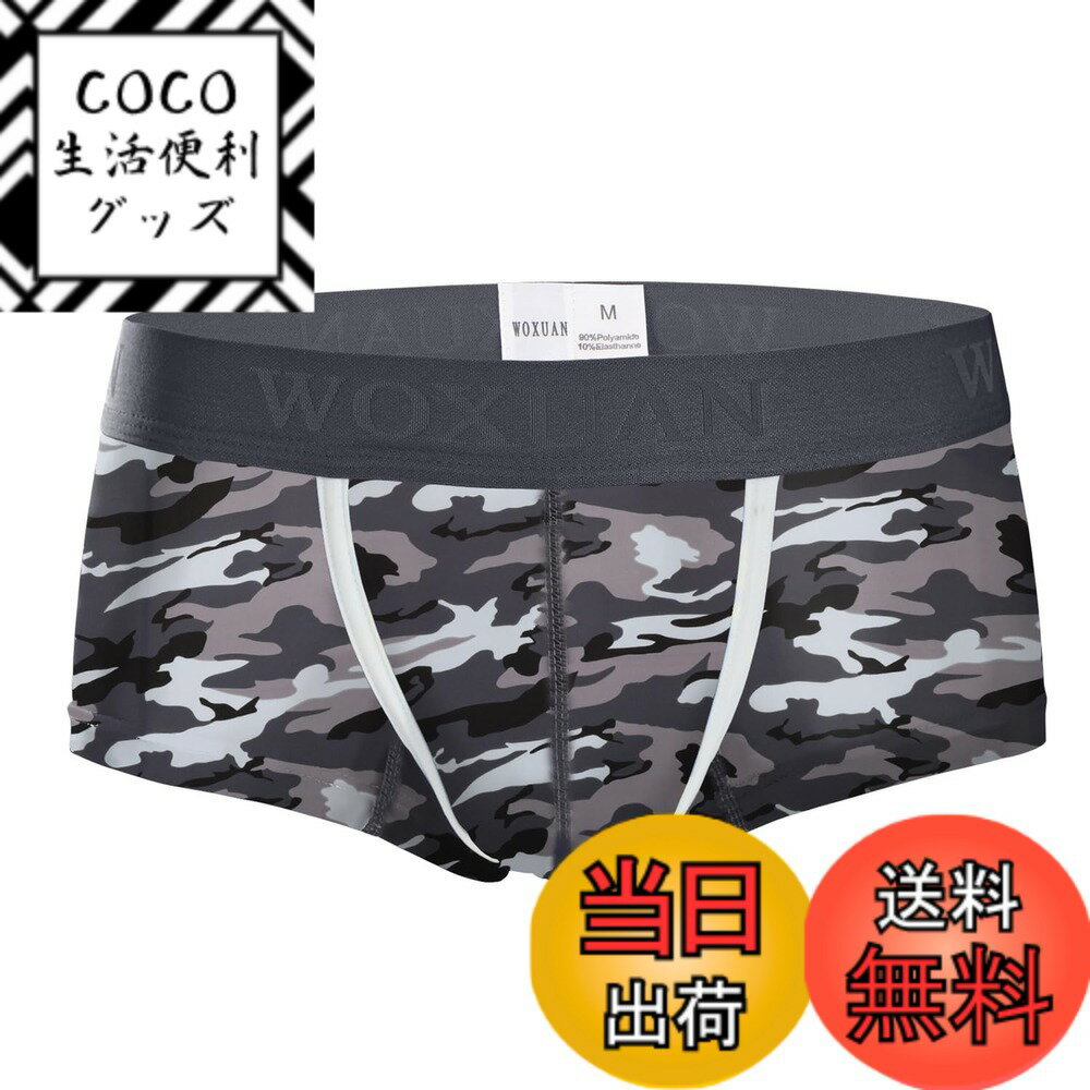 商品情報商品の説明主な仕様 【商品サイズ】 サイズ：S/M/L/xL Sサイズ:ウエスト 77-83cm Mサイズ:ウエスト 84-90cm Lサイズ:ウエスト 91-96cm XLサイズ:ウエスト97-102cmbr男らしいワイルドな迷彩...