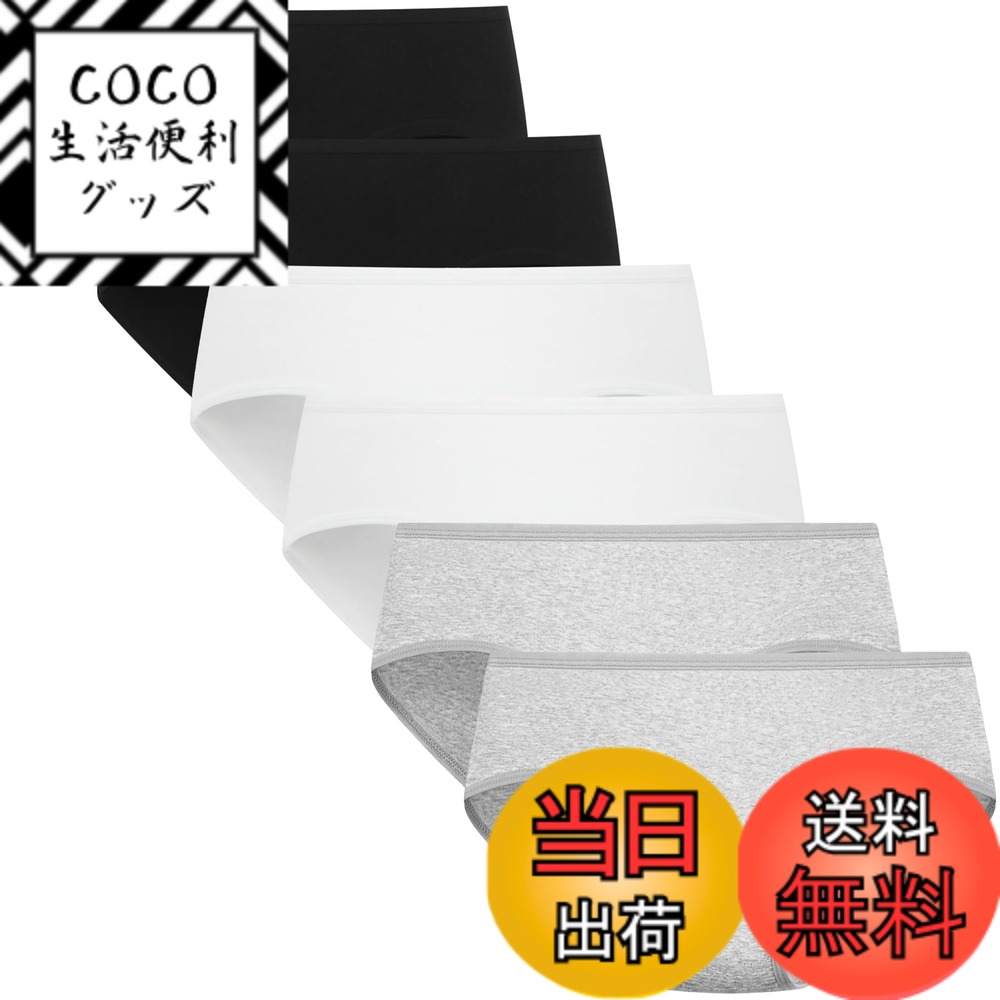 商品情報商品の説明主な仕様 【柔らかい健康素材】心地よいフィット感にこだわり肌に優しい厳選されたコットン95％、スパンデックス5％から作成されたポップコーのガールズショーツです。生地はソフトながら伸縮性も優れています。通気性が良く高品質素材...