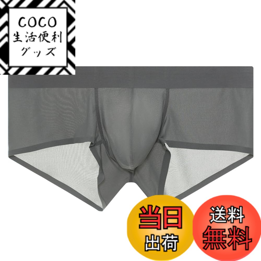 商品情報商品の説明主な仕様 【サイズ参照】M(55-65CM), L(65-75CM), XL(75-84CM), 2XL(84-94CM)極薄アイスシルク使い、汗を素早く吸収し、素早く乾燥させる吸汗速乾機能＆通気性に優れ、ベタツキを抑え、...
