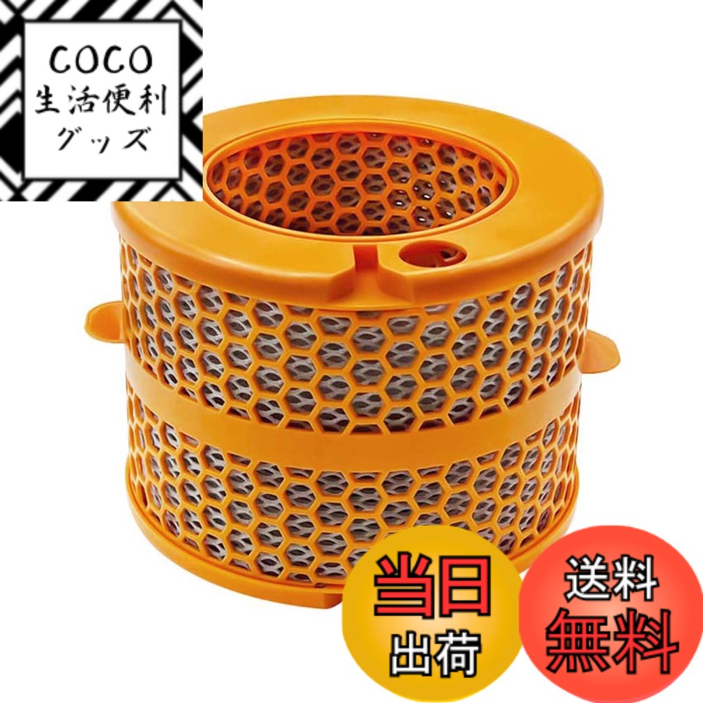 商品情報商品の説明※撮影の為、画質等の関係上、色などが実際の商品と色差しが生じる場合がございますので、予めご了承くださいますようお願い申し上げます。 ※万が一、届け違いや不備・不良の場合はアカウントサービス内の、「注文履歴、出品者に連絡する...