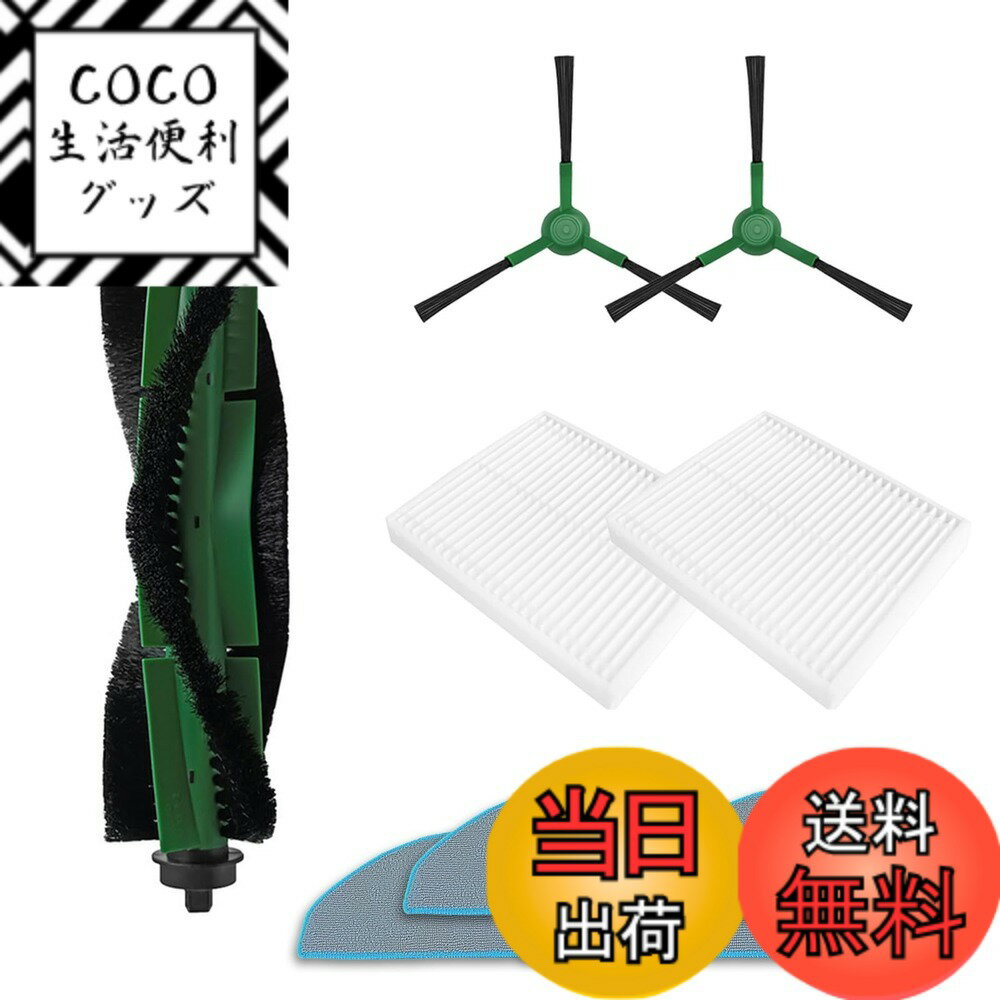 商品情報商品の説明※撮影の為、画質等の関係上、色などが実際の商品と色差しが生じる場合がございますので、予めご了承くださいますようお願い申し上げます。 ※万が一、届け違いや不備・不良の場合はアカウントサービス内の、「注文履歴、出品者に連絡する...