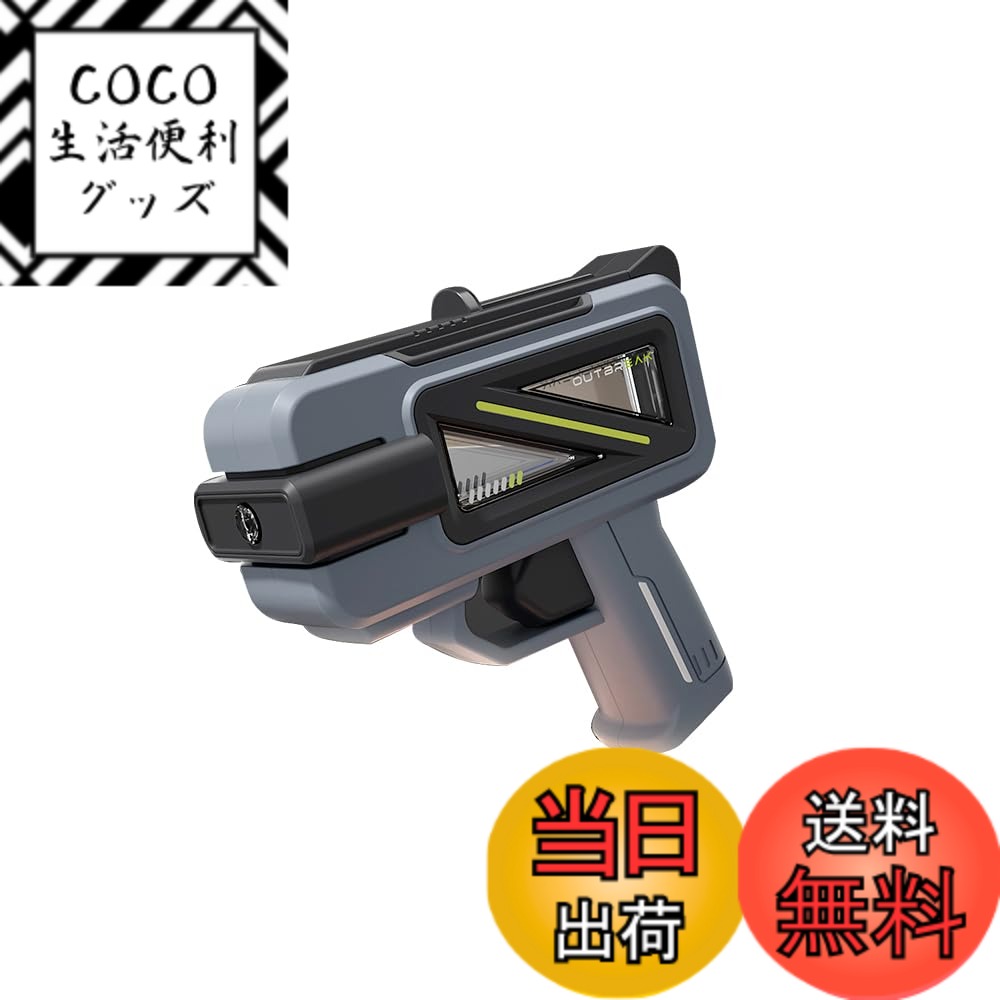 商品情報商品の説明【お得セット 急速補充120-130ML大容量】この価格でこの容量サイズ！兄弟、友達と一緒に遊べます。サイズ14.7x13cmなのにお水が120-130MLの入り、比較的長く水遊びを楽しめます。 ご注 意:怪我を避けるため...