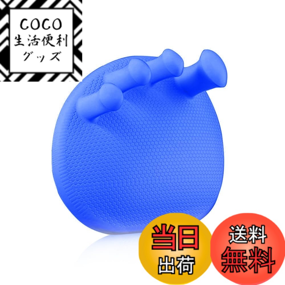 商品情報商品の説明【特徴】: この足指とアーチトレーナーは、矯正、トレーニング、美容を一体化し、日常使用やスポーツトレーニングに最適です。足の健康と脚の美容をサポートする理想的な選択肢です！主な仕様 【足指とアーチトレーナー】: 足のアーチ...