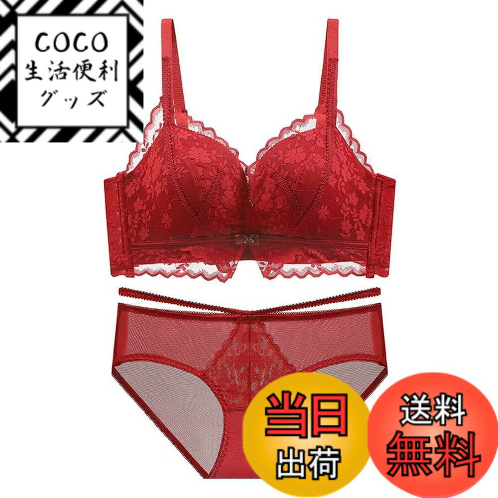 商品情報商品の説明説明 深みのあるセクシーな谷間を演出する盛ブラ。 心地よい同系色のカップと控えめなヌードパッドをアレンジ。 エレガント且つ官能的なプッシュアップ効果でバストを引き立てます。 小ぶりなバストをプッシュアップし、グラマラスなバ...