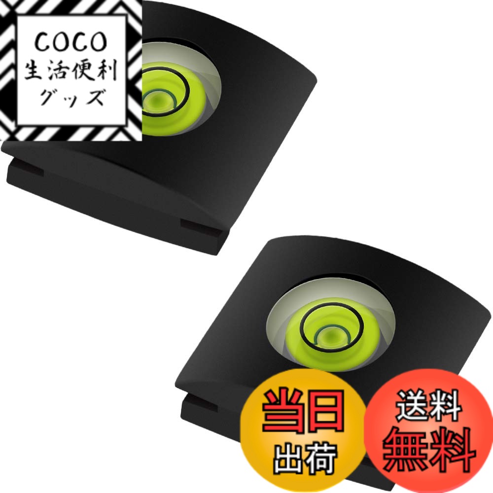 商品情報商品の説明この革新的で効率的なデザインは、ホットシューズの上にバブルを円の中に集中させます。 気泡が中央にあるかどうかを簡単に確認でき、このレベルは大きなアクリルブロックよりもはるかに少ないスペースしか占めません。 Canon、Ni...