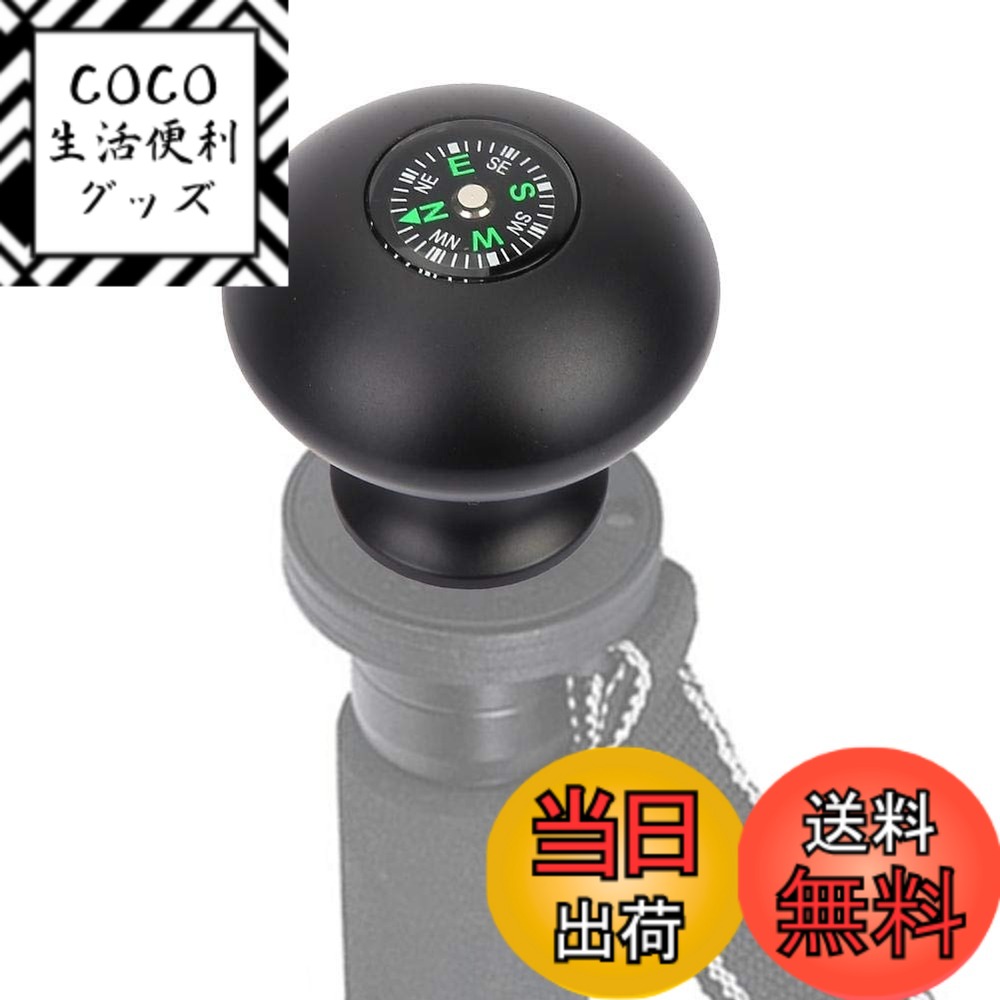 商品情報商品の説明主な仕様 3/8 "ネジ穴があり、1/4"3/8 "ネジを装備して設計されており、ほとんどのモノポッドと三脚に対応しますアルミニウム合金素材、手触りが良く、腐食しにくく、長時間の使用に耐えます野外活動、ハイキング、キャンプ...