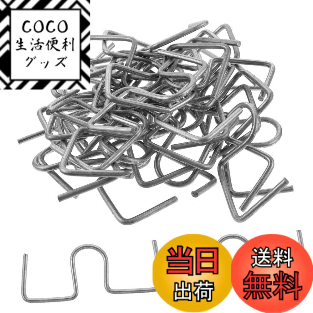 商品情報商品の説明主な仕様 枝トレーナー - 植物の向きを変えることができ、水を分散させ、植物のもつれを防ぎます。植物の枝固定ツール - 幅広い用途に対応し、さまざまな種類の果樹に適しており、汎用性があります。木の枝を広げる装置 - 植物の...