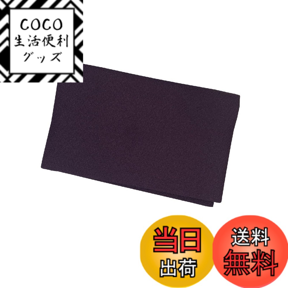 商品情報商品の説明*縫製品のためサイズには多少の誤差が生じます。 ***使用用途・・・・ お葬式 葬儀 葬式 お通夜 香典 御仏前 お布施 祈り お経 念仏 ご霊前 フォーマル 礼儀 香典袋 ***展開カラー等・・・・ 紫 紺 パープル ネ...