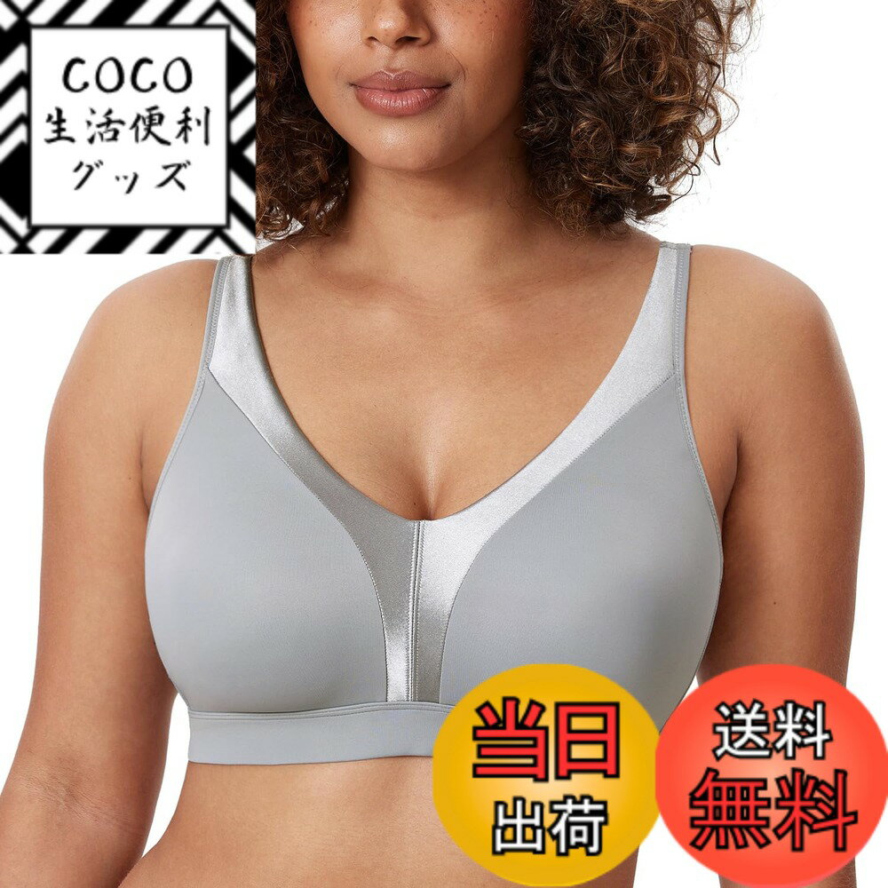 商品情報商品の説明説明 ノーパッド、ノンワイヤーでバストに優しくフィットし自然なバストラインを作ります。 余計なボリュームをプラスしたくないグラマーバストさんのためにデザインされたフルカップブラジャーで、豊かなバストをきれいに、より美しく魅...