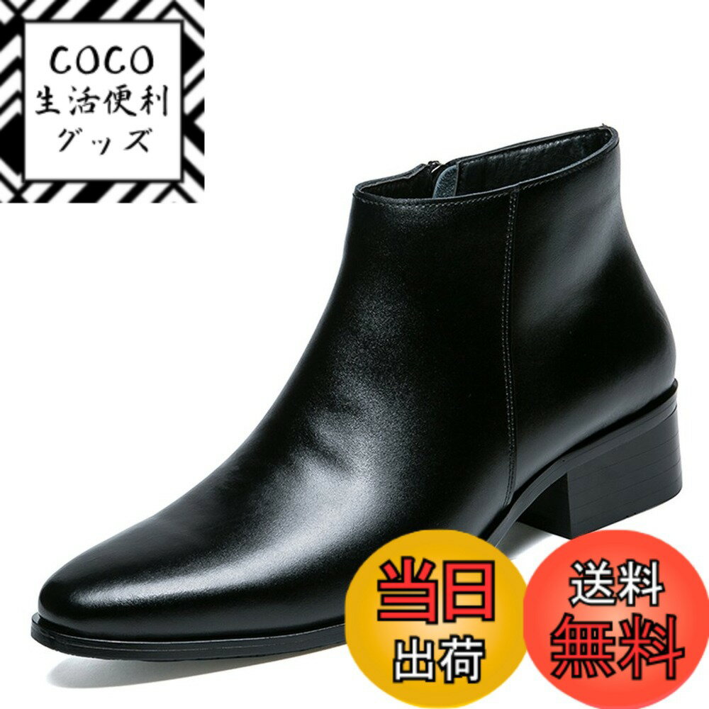 商品情報商品の説明主な仕様 ソール：合成底・滑り止めラバー留め具の種類: ジッパーヒールの高さ: 5 cmbr柔らかいライニング素材を選択するので、一日中履きでも、涼しい感じがします。★★★★★placckはこの製品の正規販売元です。ご購入...