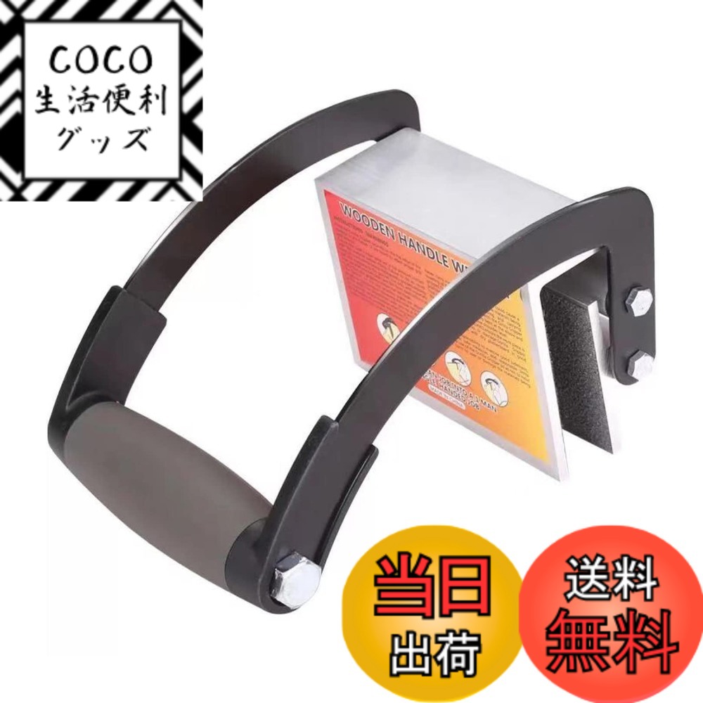 商品情報商品の説明主な仕様 パネルキャリアは、木製パネル、合板を簡単に運搬できる魔法の工具。強力なグリップ力のリフターに板材を挟んでスポンジのついたハンドルを持ち上げれば大きく重い板材を簡単に運搬できる優れもの。単品、2個セット。使い方は簡...