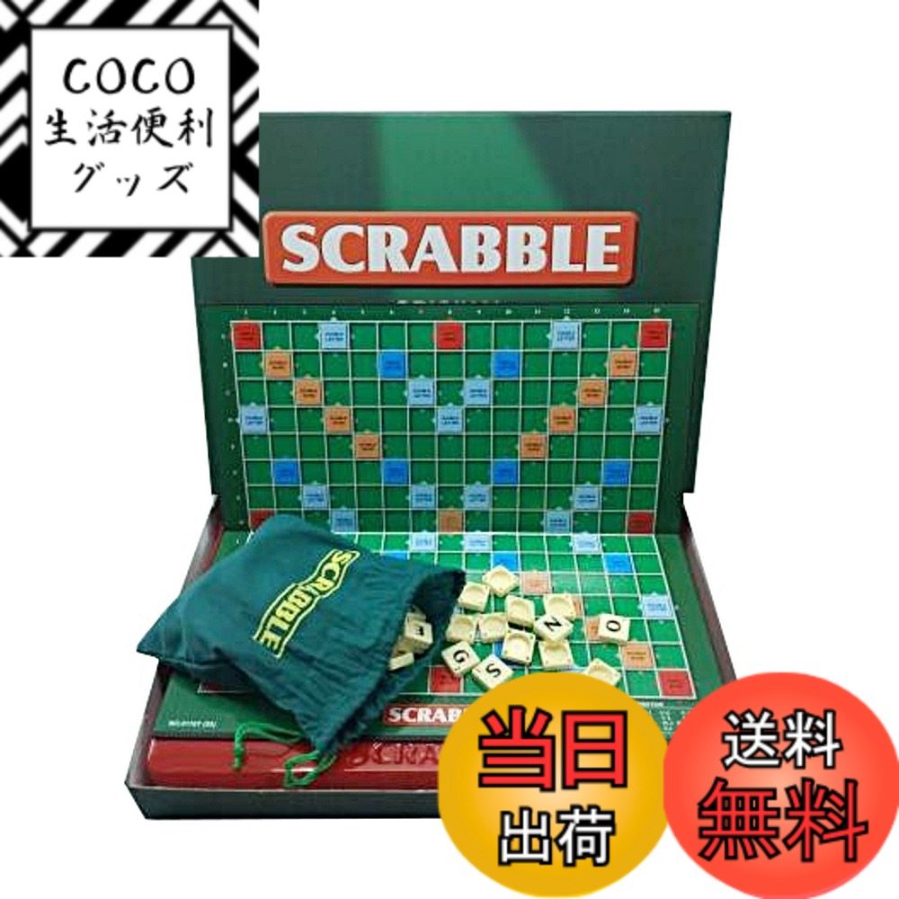 商品情報商品の説明主な仕様 大人から子供まで楽しく遊びながら英語を学べるボードゲームです。大人用スクラブルとは、自分の手元にあるアルファベットを組み合わせて英単語を作っていくゲームで、英語圏以外の多くの国でも広く遊ばれています。ただ単純に単...