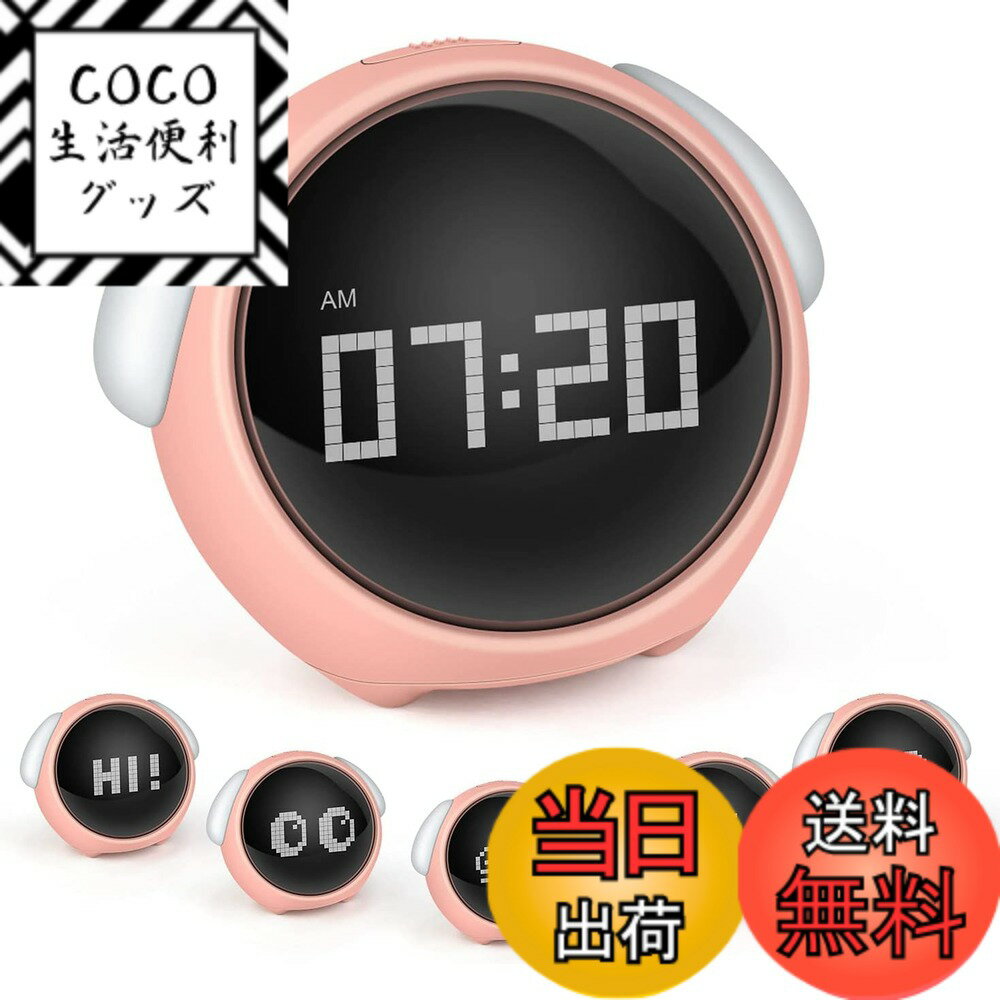 商品情報商品の説明主な仕様 【多機能&可愛い置き時計】かわいい犬の形のモデリングで、時間の経過とともに表情を変えることができます、家族や友人へのプレゼントに最適です。(1)12/24時間制 (2)日付 (3)温度表示 (4)デュアルアラーム...