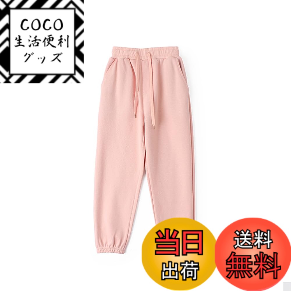 商品情報商品の説明主な仕様 柔らかい綿素材、しっかりした生地、ウエストが総ゴムで、はきやすさ抜群この長ズボンは着心地もシルエットも良いから人気となります。【体型に合わせて調整可能】ウエストゴム+紐付きで体型に合わせた調整ができます。また、両...