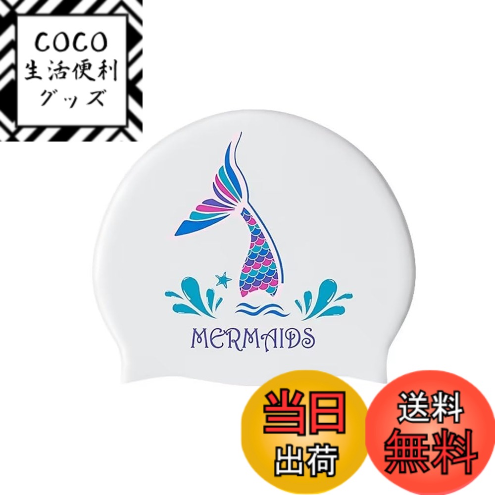 商品情報商品の説明【安心】製品についてはどんな質問または意見がございましたら、いつでも気軽におお問い合わせください。万が一商品に不具合がある場合は、購入履歴より弊社までご連絡いただければ迅速に対応いたしますいたしますので そして効果的な解決...