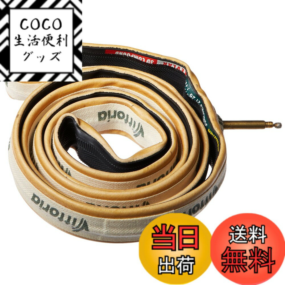 商品情報商品の説明ビットリア(Vittoria) ジュニア チューブラー[Juniores(Tubular)] 21-22" ブラック/パラサイド エントリー向け 【ケーシング:Cotton 220TPI】主な仕様 ヤングライダーのための長...