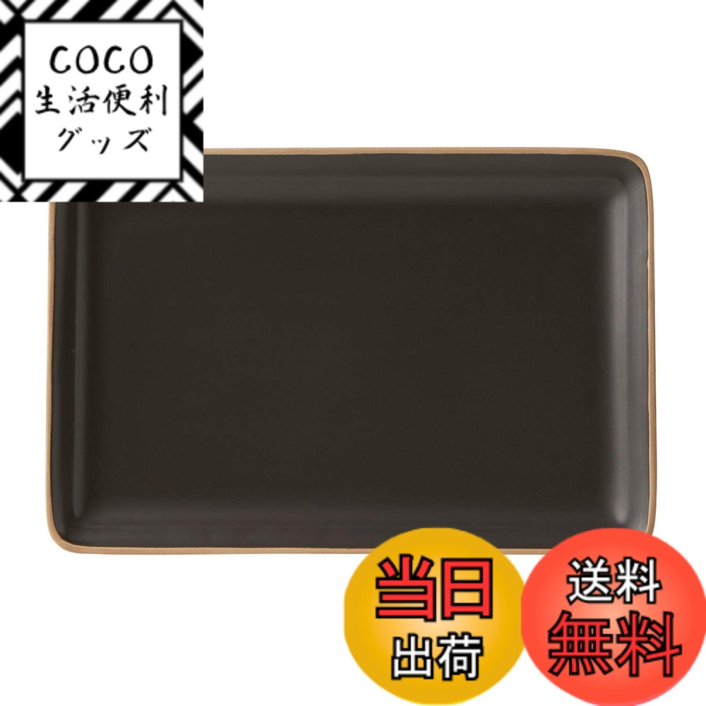 商品情報商品の説明エッジラインシリーズにスクエアタイプが加わりました。何気なく料理を盛りつけても、洗練された印象にまとまりやすいのがスクエアタイプの強み。ラウンドライプと組み合わせてワンランク上のコーディネートを楽しんで。主な仕様 商品サイ...