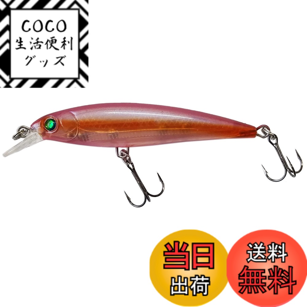 商品情報商品の説明重心移動タイプのブラックバス用シンキングミノー。 タダ巻きや、トゥイッチ、ストップ＆ゴーなど誘い方は自在。 バス向けですがシーバスにもOKです！主な仕様 カラー：チェリーシャッド全長(mm)：75br自重(g)：7brタイ...