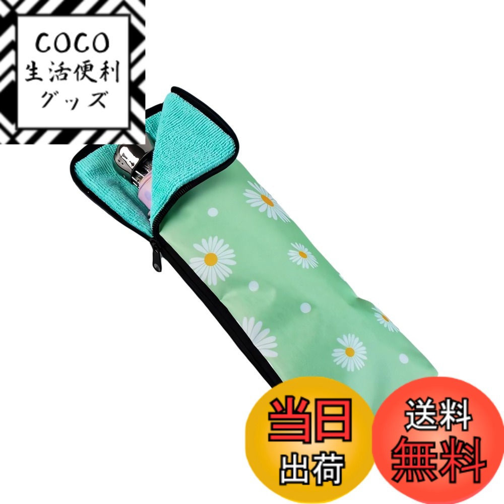 商品情報商品の説明主な仕様 【製品仕様】折りたたみ傘袋はグリーンとネイビーブルーの2色展開で、シンプルでスタイリッシュな外観デザインです。28cm*12.5cm（最大26cmの傘を収納可能）、34cm*12.5cm（最大32cmの傘を収納可...