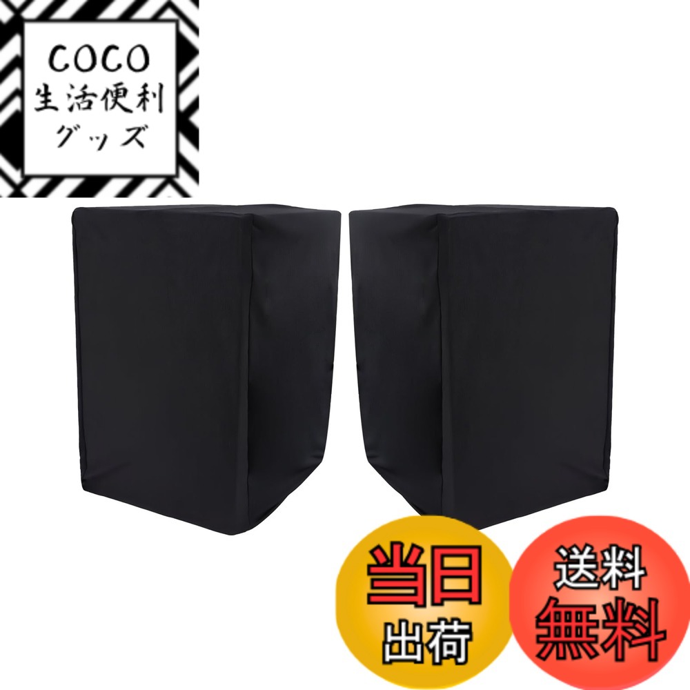 商品情報商品の説明Musiin保護ダストカバーは、YAMAHA HS5、Admin Audio T5V、KRK Rokit 5 G4 Active Studioモニターと互換性があります。このダストカバーで機器を安全かつ清潔に保ちます。 Y...