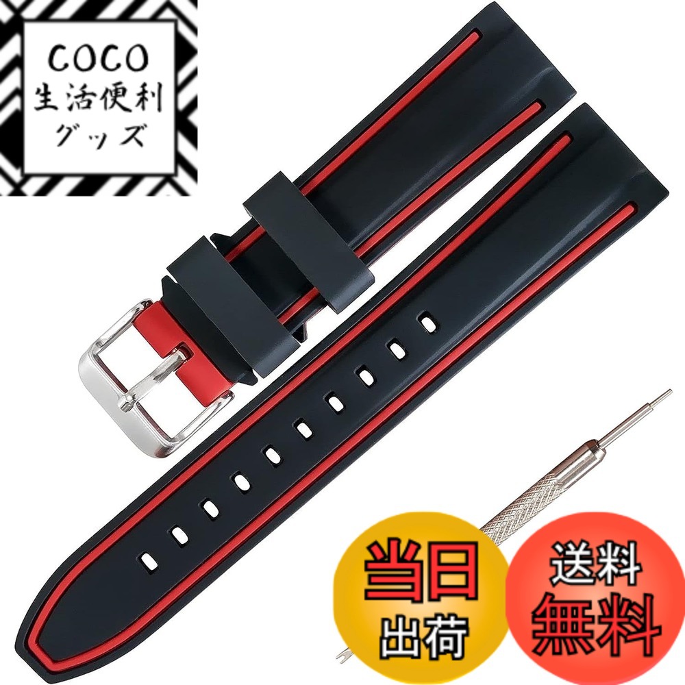 商品情報商品の説明主な仕様 【サイズ】ラグ幅 20mm 22mm 24mm 26mmの腕時計やスマートウォッチに適用。注文前に腕時計のラグ幅をご確認ください【材質】バンド本体は高品質シリコンで作られており、柔らかくて高通気性設計でさらさらで...