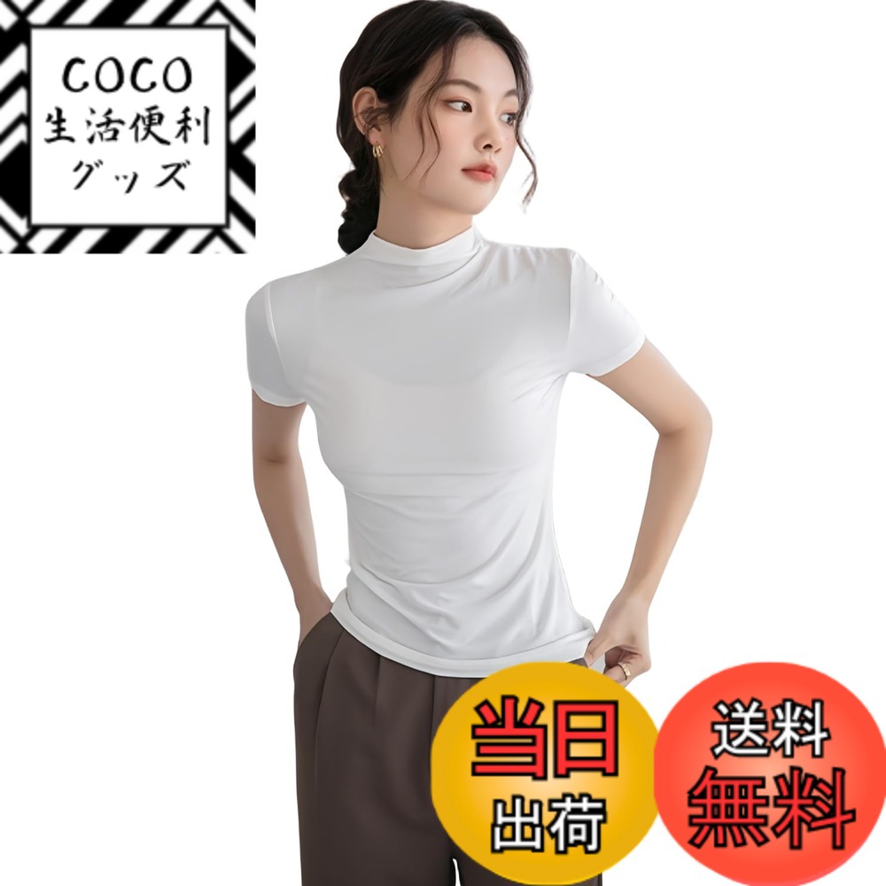 商品情報商品の説明主な仕様 シンプルなデザインがポイント、おしゃれ感満々で着回し力が抜群。品良くフェミニン、飾りすぎず飽きのこないデザイン。ゆったりとしたシルエット、体のラインをカバーしてくれるのが嬉しい！洗練された大人しい印象を与えます。...