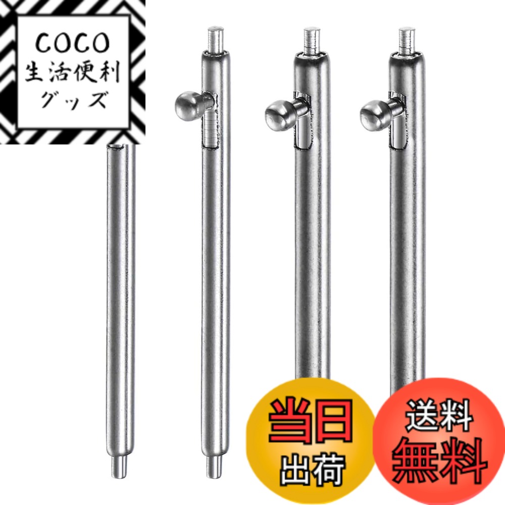 商品情報商品の説明説明 腕時計のベルト交換に必須のばね棒です。 汎用性が高いクィックリリーススプリングバーで一般のメタル、レザー、シリコン、ナイロン、ラバーベルトなど様々なタイプのベルトに使用が可能です。主な仕様 素材：304Lステンレスス...