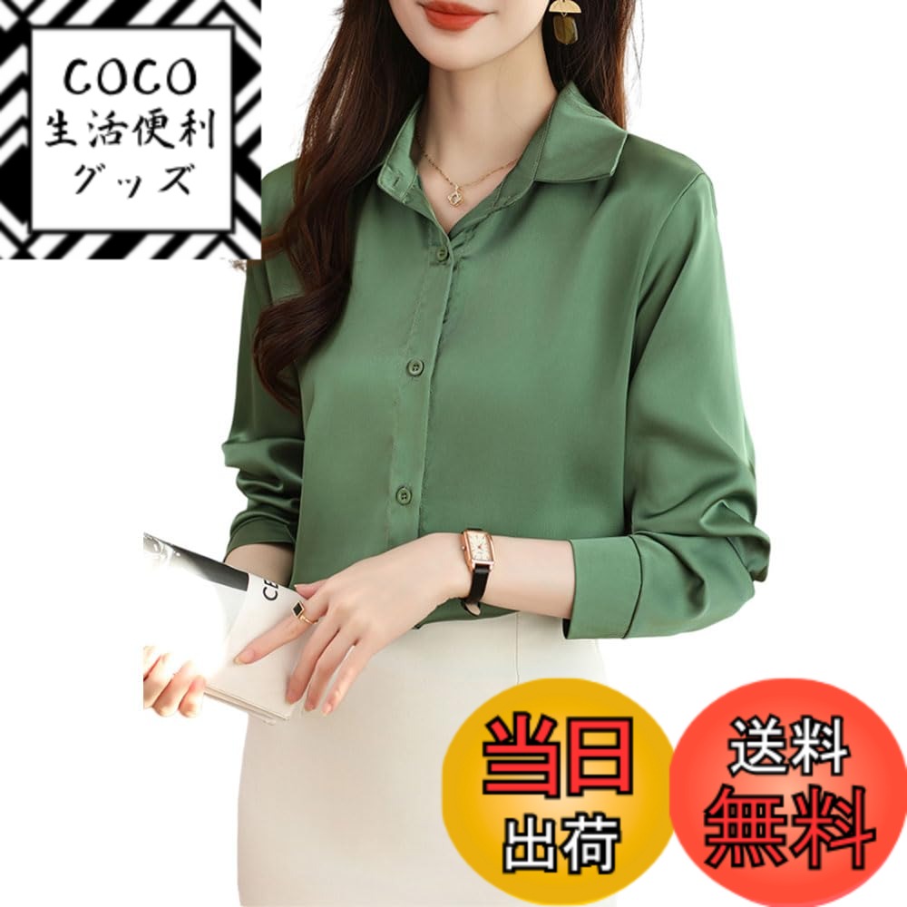 商品情報商品の説明主な仕様 サイズ（単位/ cm）： S：長さ64バスト96スリーブ長さ55; M：長さ65バスト100スリーブ長さ56; L：長さ66バスト104スリーブの長さ57; XL：長さ67バスト108スリーブの長さ58; 2XL...