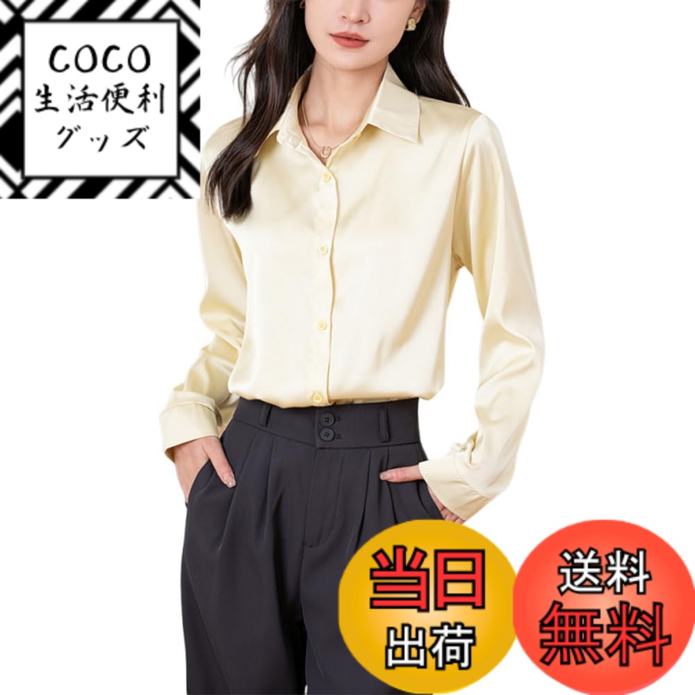 商品情報商品の説明主な仕様 サイズ（単位/ cm）： S：長さ64バスト96スリーブ長さ55; M：長さ65バスト100スリーブ長さ56; L：長さ66バスト104スリーブの長さ57; XL：長さ67バスト108スリーブの長さ58; 2XL...