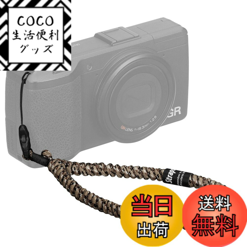 商品情報商品の説明パラコードを編んで作られたカラフルなリストストラップ 熟練の職人による手作業で丁寧に編み込まれたパラコードのリストストラップです。 コンパクトカメラや、スマートフォンなどの持ち運びや落下防止に最適です。 カラーバリエーショ...