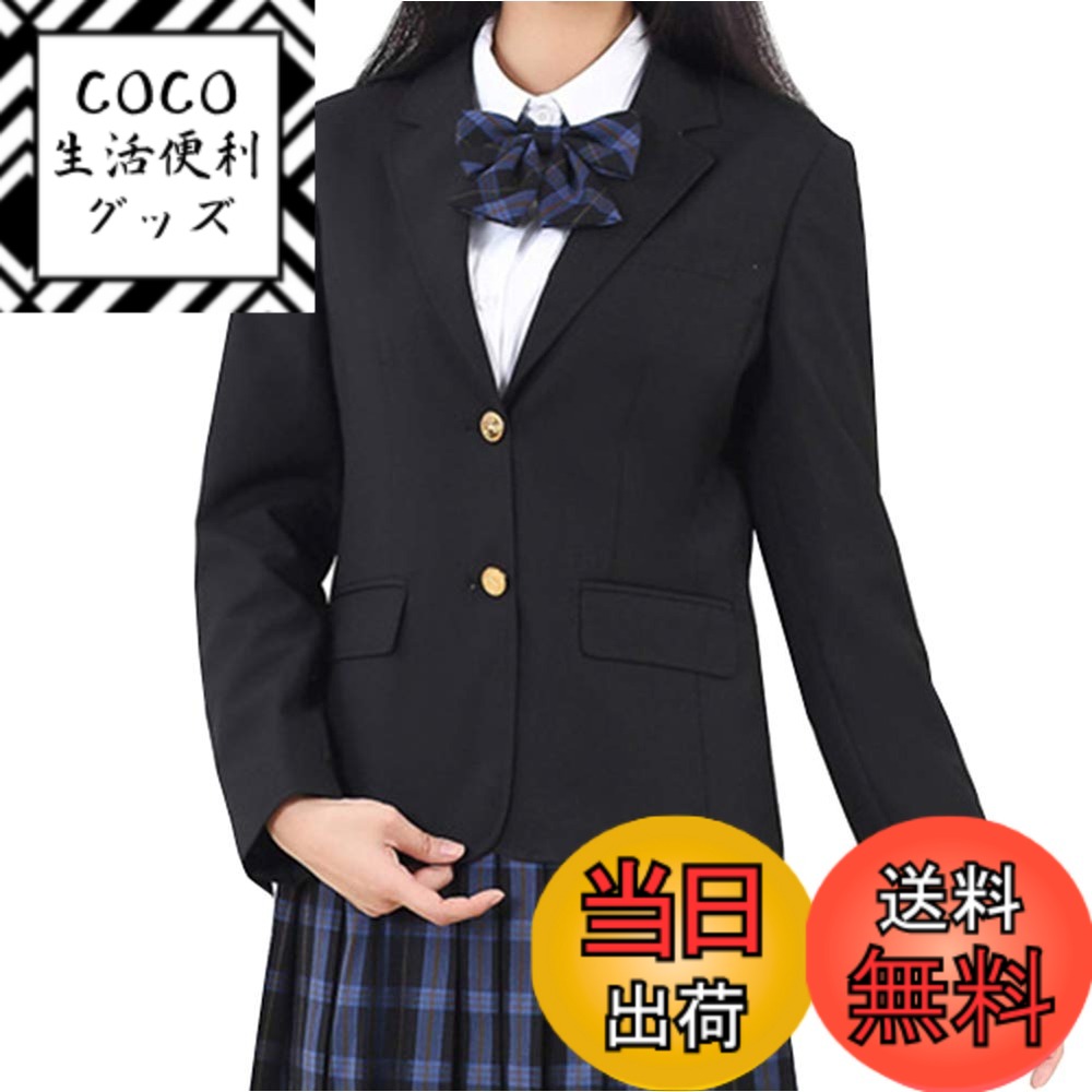 商品情報商品の説明主な仕様 素材構成: ポリエステル　セット内容：ブレザーだけbrS　バスト89　肩幅37　袖丈56　着丈59br M　バスト93　肩幅38　袖丈57　着丈60br L　バスト97　肩幅39　袖丈58　着丈61br XL　バ...