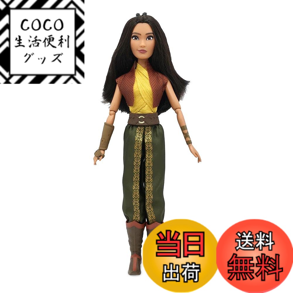 商品情報商品の説明彼女のレイヤードコスチュームと長い黒い髪で、当社のラヤクラシックドールは信頼できるプレイタイムのお供になるでしょう。 ドール用ヘアブラシ付き。主な仕様 彼女のレイヤードコスチュームと長い黒い髪で、当社のラヤクラシックドール...