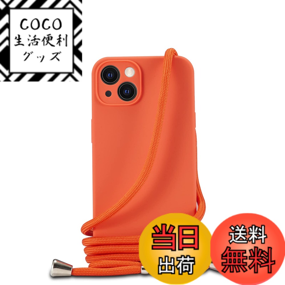 商品情報商品の説明主な仕様 【対応機種】Apple iPhone 13 mini 専用のデザインです. クロスボディリストストラップ付いています.br高品質の素材：ネックバンドの電話ケースは高品質の液体シリコンで作られ、内層は超微細繊維素材...