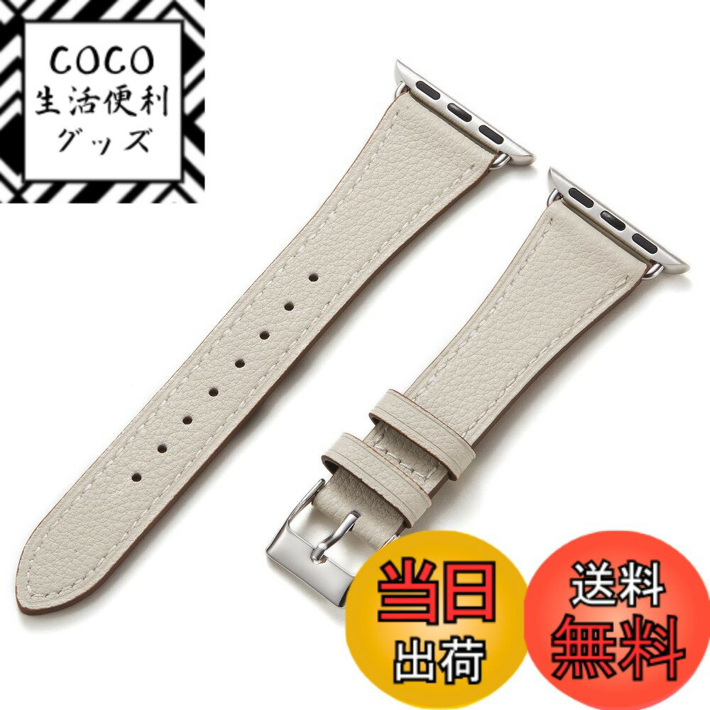 商品情報商品の説明主な仕様 【全モデル対応】Apple Watch Ultra 49mm，Apple Watch 10（42mm，46mm）Apple Watch 7・8・9(41mm，45mm)，Apple Watch 4・5・6・se ...