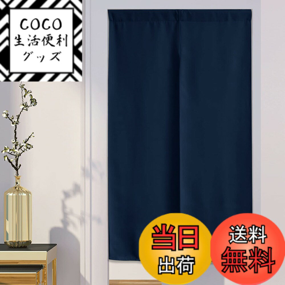 商品情報商品の説明主な仕様