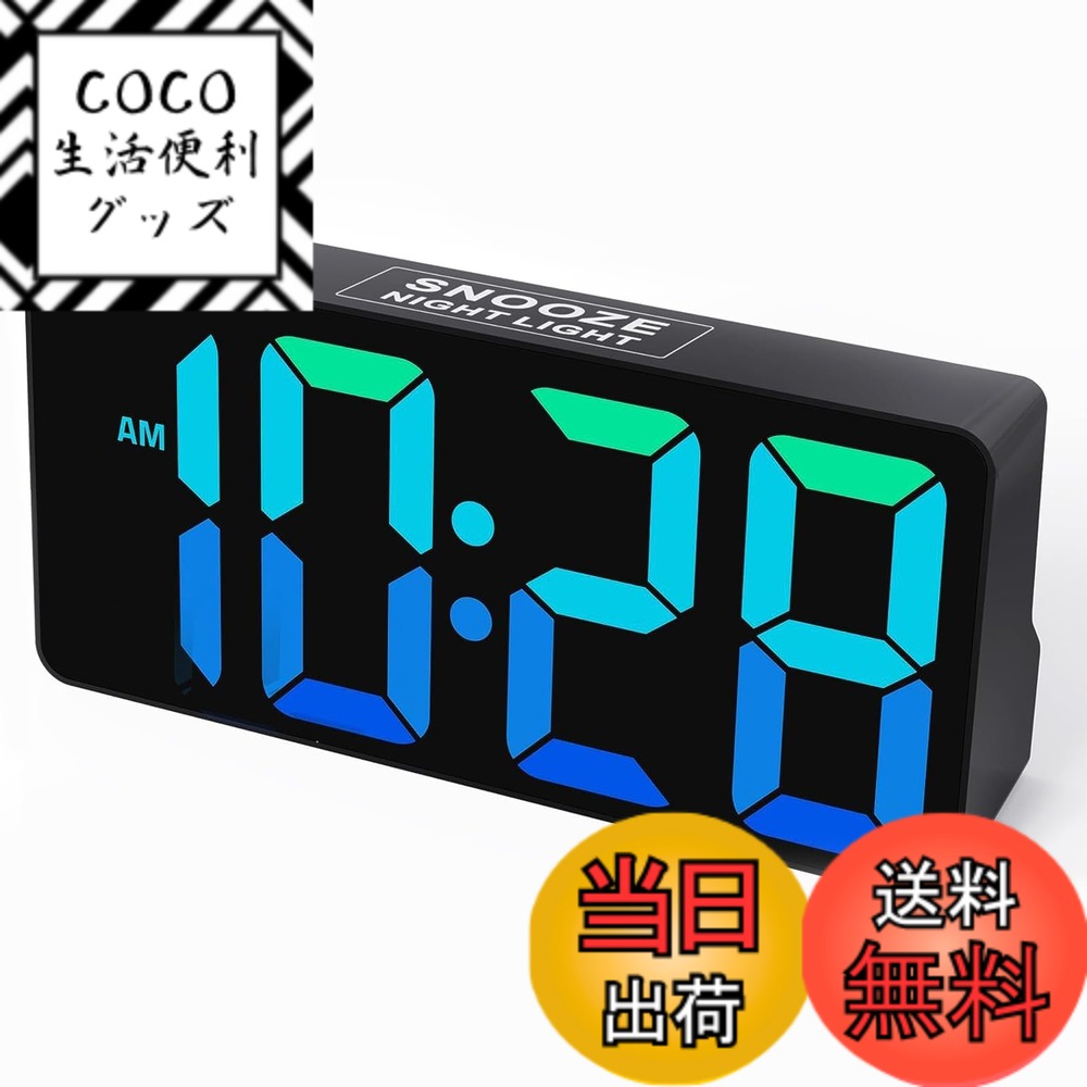 商品情報商品の説明主な仕様 【8色ディスプレイ＆7色ナイトライト】ledディスプレイを採用し、単色4種+ダイナミック4種、お好きな色を選択できます。暖かい白-赤-緑-青-RGB 流れ-RGB 変換-RGB 呼吸の順で7色変換ライトを搭載、カ...