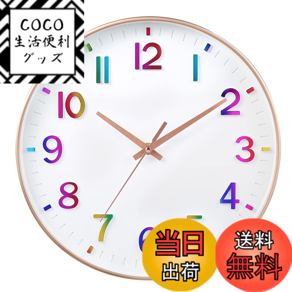 商品情報商品の説明主な仕様 【 掛け時計 素材】HZDHCLHの壁掛け時計フレームは、高品質のABS製で、木製の壁掛け時計よりも湿気によるダメージが少ないため、どんな気象条件でも適切に作動します。フロントガラスカバーがクリアな視界を確保し、...