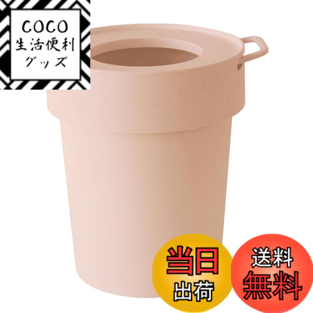 商品情報商品の説明フタを被せる1アクションで様々な用途を叶えてくれるタップトラッシュ主な仕様 容量：約5L/同サイズならスタッキングして分別可能/ハンドル付きでフタをしたまま持ち上げ・持ち運びできます/吊下げ可能