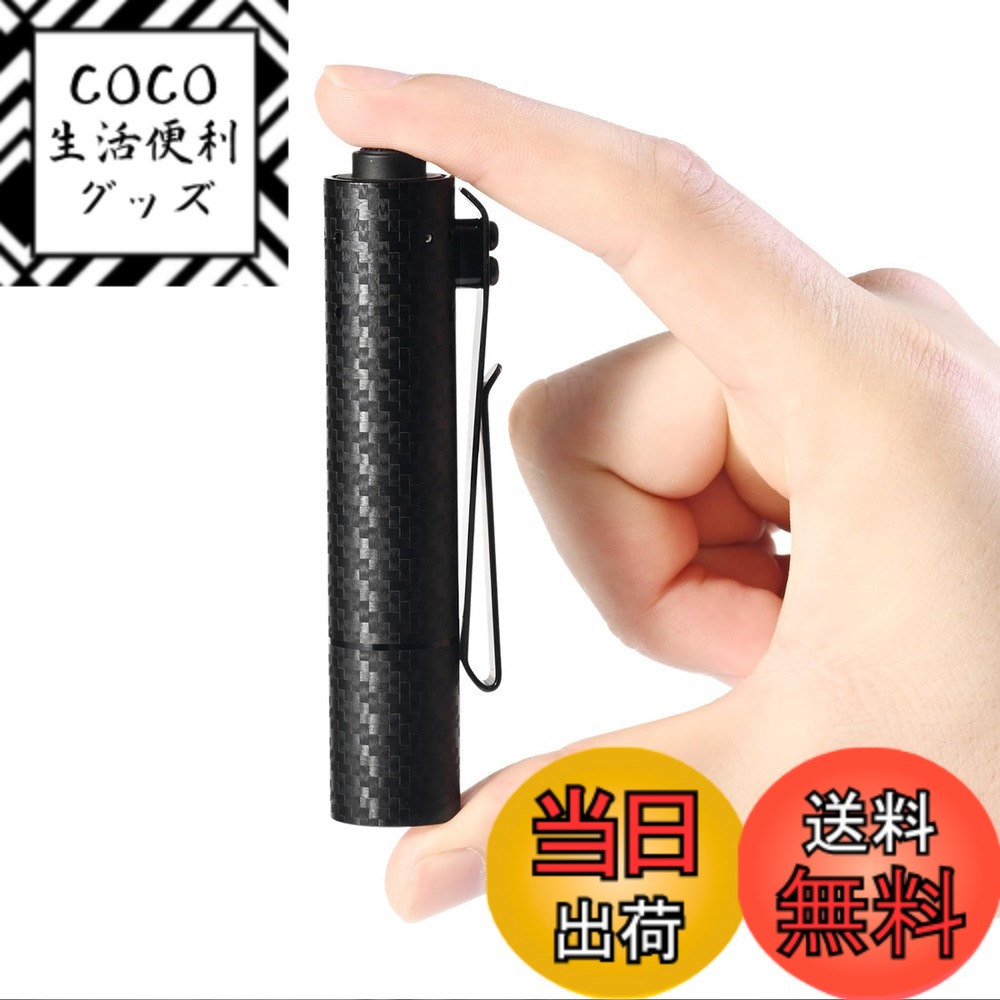 商品情報商品の説明主な仕様 【小型ながらもパワフル】1 x 冷白色 LED を使用し、最大出力 1000 ルーメンと色温度 6500K を提供します。4段階の明るさと1つのストロボモード、さらにスマートメモリー機能があり、さまざまなシーンの...