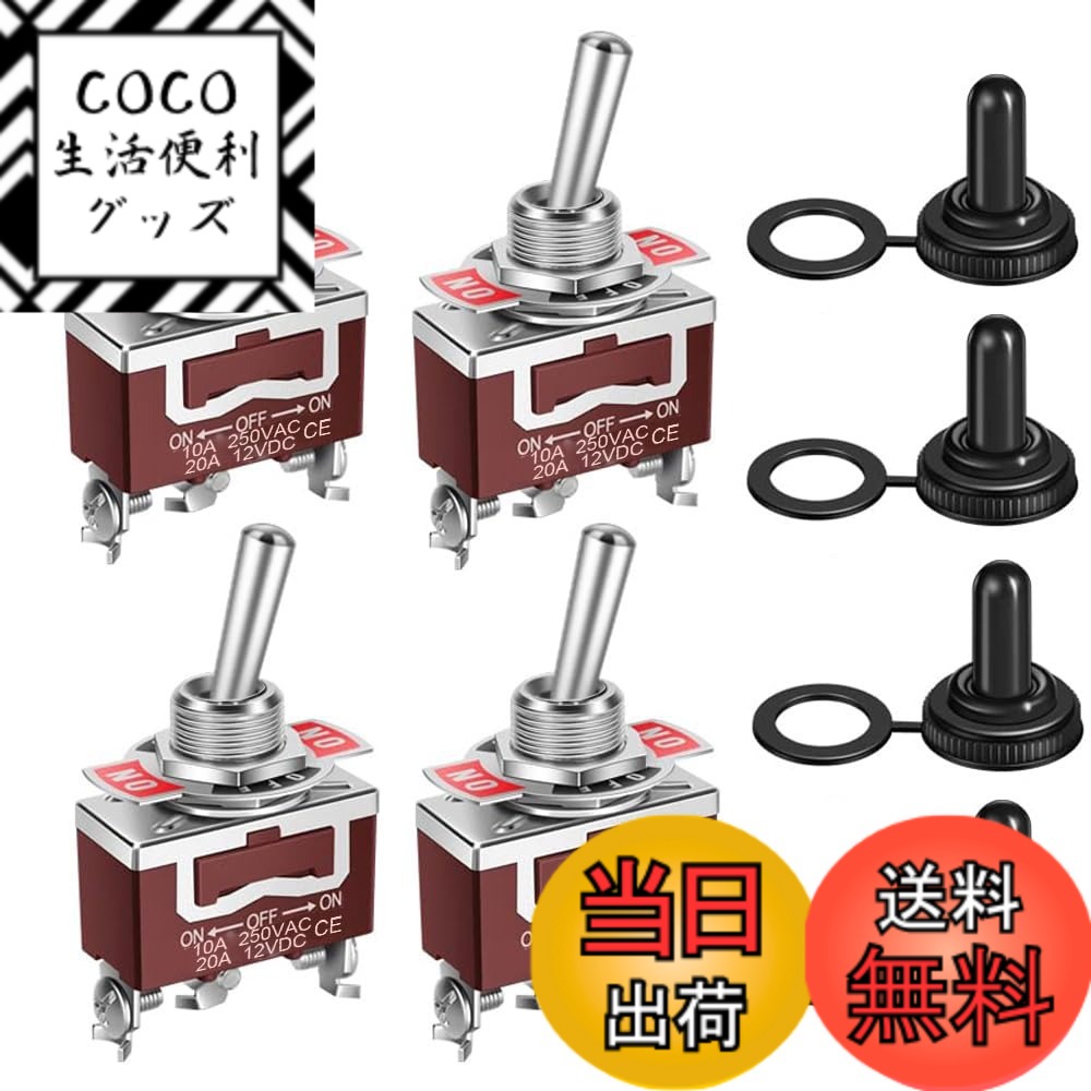 商品情報商品の説明製品の説明: 製品名：トグルスイッチ タイプ: オン-オフ-オン コネクタの種類: DPDT、3 端子ピン 電源: 20A-12VCC/10A-24VDC、20A-125VAC/10A-250VAC ロッカー トグル スイ...
